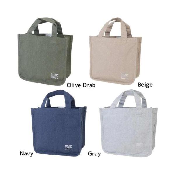 「トートバッグ」 トートバッグ kleid クレイド Separate tool tote セパレートツールトート 新日本カレンダー ミニトート サブバッグ ツールバッグ 中身に合わせて仕切りを動かせる、再生素材100％のトート テクニカル...