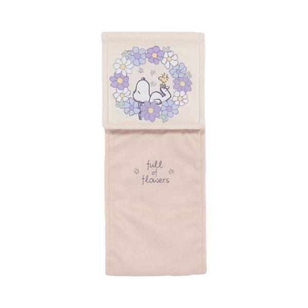 「トイレ用品」 スヌーピー トイレ用品 ペーパーホルダーカバー 花いっぱい ブルー ピーナッツ センコー 大人 かわいい スヌーピーの可愛い花いっぱいシリーズ 大人気[PEANUTS/SNOOPY]グッズにまたまた可愛いnewアイテム登場こ...