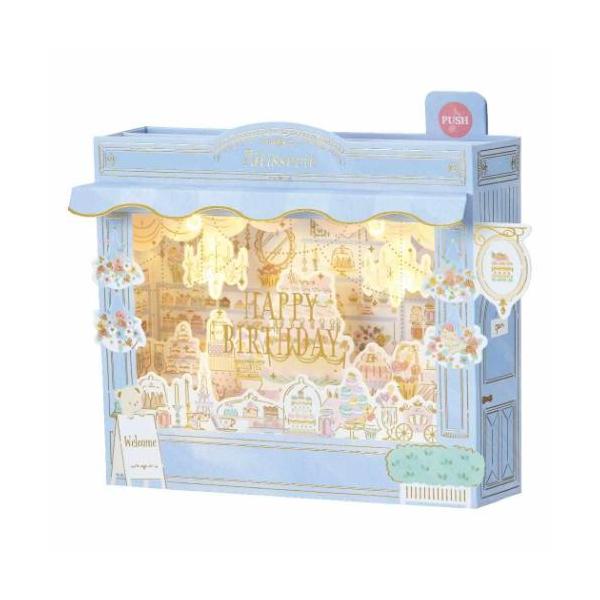 「グリーティングカード」 グリーティングカード メロディ JPME62-5 立体ライト＆メロディーカード ライト＆メロディー パティスリー サンリオ メッセージカード 贈ってももらっても楽しいメッセージカード 贈ってももらっても楽しいグリー...