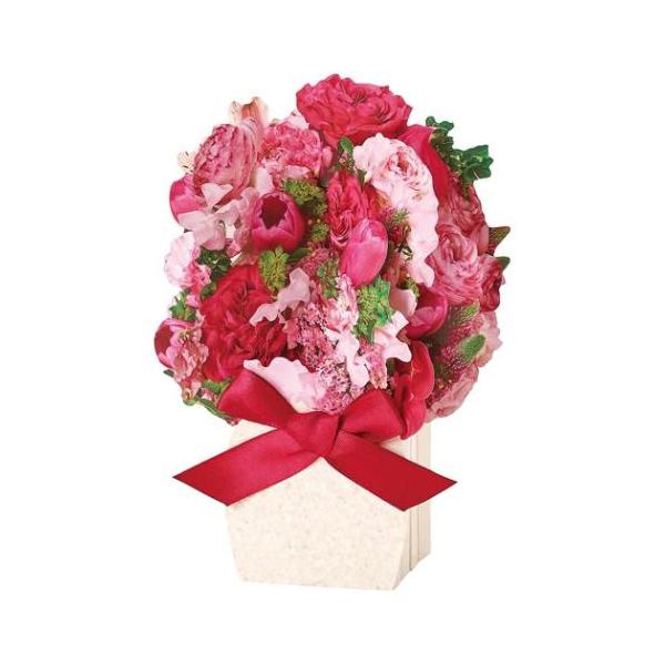 「グリーティングカード」 グリーティングカード ハルJSC 30-6 音付き月夜に桜 サンリオ メッセージカード 贈ってももらっても楽しいメッセージカード 贈ってももらっても楽しいかわいいグリーティングカード実際のフラワーアレンジメントを撮...