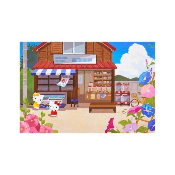 「グリーティングカード」 ハローキティ キャラクター グリーティングカード KTショチュウ JSP 2-6 サマー 夏の駄菓子屋 Sanrio グッズ 贈ってももらっても楽しいメッセージカード 贈ってももらっても楽しいかわいいグリーティング...