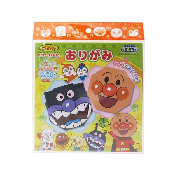 「メール便可」「知育玩具」 アンパンマン 知育玩具 折り紙 マイファーストセイカ サンスター文具 幼児文具 日本製 キャラクター アニメ放映30周年 親子3世代から愛されるキッズ文具シリーズ 「子どもが初めてふれる文具」をテーマに 親しみや...