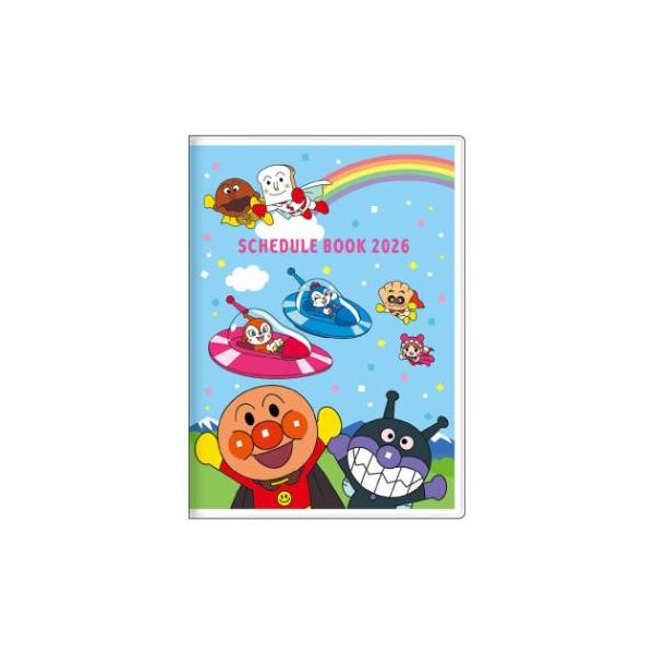 「キャラクターその他」 アンパンマン アニメキャラクター B6マンスリー手帳2026 2026年月間ダイアリー スケジュールが書き込みやすいB6スケジュール手帖 ちびっ子たちのヒーロー[それいけ！アンパンマン]の可愛い2026年スケジュール...
