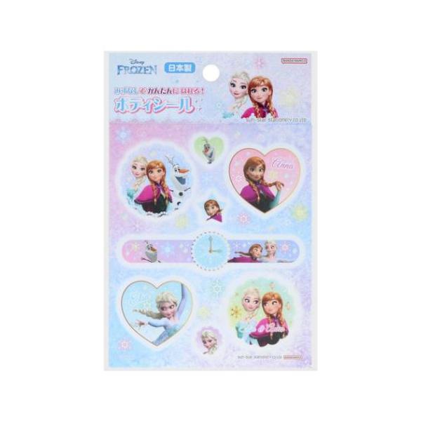 「その他シール」 アナと雪の女王 ディズニー キャラクター ボディステッカー ボディシール かわいいシールでおしゃれしちゃおう 大人気ディズニーキャラクターグッズにまたまた可愛いnewアイテム登場こちらは腕などに貼って可愛い[ボディシール]...