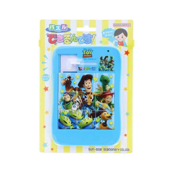 「パズル」 トイストーリー グッズ パズル ディズニー キャラクター できるんです！ 本体と一体型なのでコマが散らばらずお出かけにもぴったり 大人気ディズニーキャラクターから可愛いアイテム登場こちらはたのしいパズル[できるんです！]本体と一...