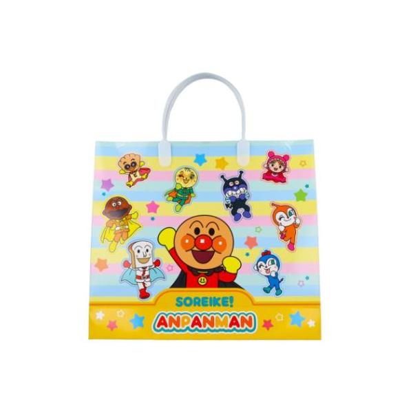 「文房具セット」 それゆけ アンパンマン 文房具セット ハッピーバッグ 新入学 サンスター文具 プレゼント キッズ ボリューム満点のハッピーバッグ ボリューム満点の、「ハッピーバッグ」。柄は、 それいけ！アンパンマン 。紙バッグの中に文具ア...