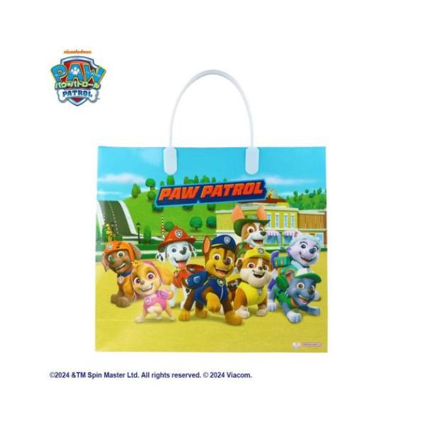 「文房具セット」 文房具セット パウパトロール ハッピーバッグ 新入学 サンスター文具 プレゼント キッズ ボリューム満点のハッピーバッグ ボリューム満点の、「ハッピーバッグ」。柄は、 パウ パトロール 。紙バッグの中に文具アイテムが8個入...