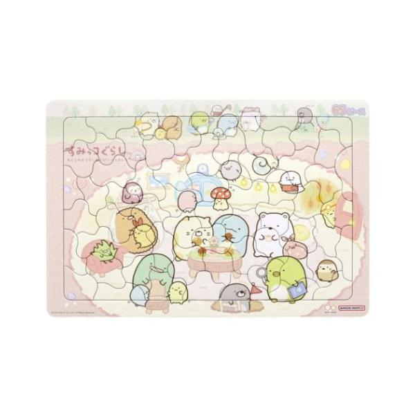 「知育玩具」 すみっコぐらし キャラクター 知育玩具 パズル65ピース B4パズル サンエックス グッズ すみっコぐらしのたのしいパズルシリーズ サンエックスの大人気キャラクター[すみっこぐらし]グッズにまたまた可愛いnewアイテム登場こち...