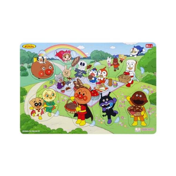 「知育玩具」 アンパンマン アニメキャラクター 知育玩具 ハッピーロッピーパズル8ピース ケース付きB4パズル パンでピクニック サンスター文具 アンパンマンのたのしいパズルシリーズ 親子3世代、男女問わずに愛される[それいけ！アンパンマン...