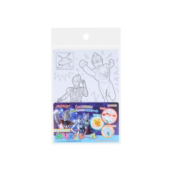 「知育玩具」 ウルトラヒーローズ グッズ 塗り絵 特撮ヒーロー キャラクター ぬりえdeシール 貼ってはがせる糊残りしにくいぬりえシール 大人気アニメ[URLTRAMANウルトラヒーローズ]がグッズになって登場こちらはお子様の色彩感覚を高め...