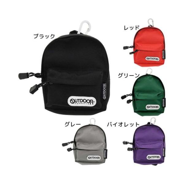 「ペンケース」 OUTDOOR PRODUCTS 25 PENCASE BACKPACK ペンポーチ 新入学 アウトドアプロダクツ 新学期準備文具 グッズ アウトドアプロダクツ定番BACKPACKを再現したペンケース リュックでお馴染み 老...