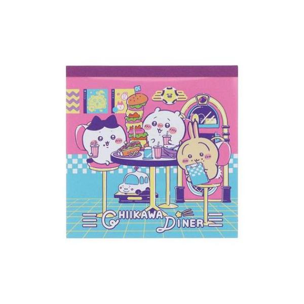 「メモ帳」 ちいかわ グッズ メモ帳 キャラクター スクエアメモ DINER ランチ 80年代ポップなカラーリングが可愛いステーショナリーシリーズ ちいかわ ハチワレ うさぎ達の何気ない日常を描いたSNSに投稿される漫画が大人気イラストレー...