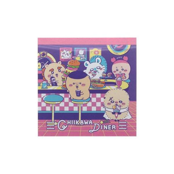 「メモ帳」 ちいかわ メモ帳 スクエアメモ DINER ディナー サンスター文具 新学期準備文具 80年代ポップなカラーリングが可愛いステーショナリーシリーズ ちいかわ ハチワレ うさぎ達の何気ない日常を描いたSNSに投稿される漫画が大人気...