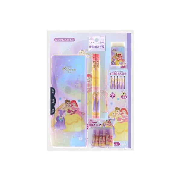 「文房具セット」 ディズニープリンセス 文房具セット 文具セット ディズニー サンスター文具 新学期準備文具 小学生 入学お祝いにもぴったり 可愛くておトクな学用品SET 入学 新学期準備文具にぴったりのキュートなステーショナリーシリーズこ...