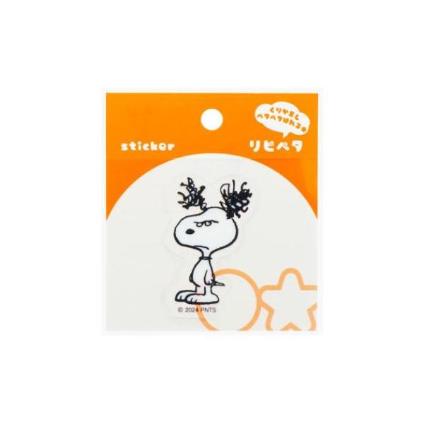 「ステッカー：キャラクター」 スヌーピー リピペタ ピーナッツ ステッカー キャラクター スヌーピーＣ くりかえしペタペタ貼れる 大人気[PEANUTS/SNOOPY]グッズにまたまた可愛いnewアイテム登場こちらは繰り返し使える[リピペタ...