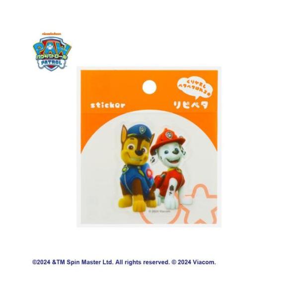「ステッカー：キャラクター」 パウパトロール グッズ ステッカー アニメキャラクター リピペタ チェイス＆マーシャル くりかえしペタペタ貼れる ニコロデオンで人気のカナダ制作の幼児向けアニメ[パウ パトロール]にまたまた可愛いnewアイテム...