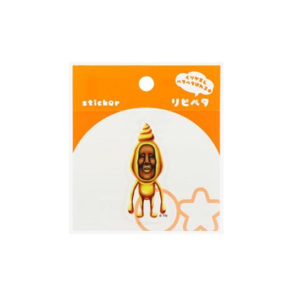 「ステッカー：キャラクター」 こびとづかん リピペタ ステッカー キャラクター タカラコガネ サンスター文具 くりかえしペタペタ貼れる 大人気[こびとづかん]グッズにまたまた可愛いnewアイテム登場こちらは繰り返し使える[リピペタステッカー...