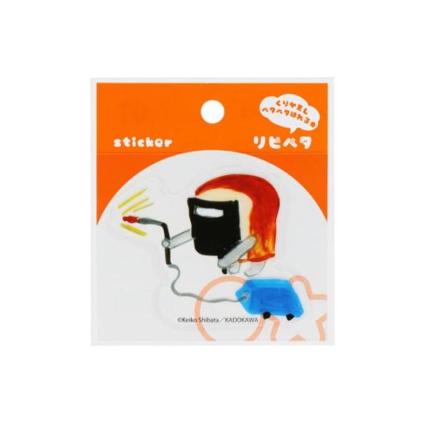 「ステッカー：キャラクター」 ステッカー パンどろぼう リピペタ H サンスター文具 貼って剥がせる ダイカット くりかえしペタペタ貼れる 人気絵本[パンどろぼう]グッズにまたまた可愛いnewアイテム登場こちらは繰り返し使える[リピペタステ...