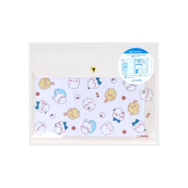 「ファイルその他」 ちいかわ ちょうどいいフラットケース 書類ケース キャラクター ベビー サンスター文具 赤ちゃんとの新生活、これからママになる方へのプレゼントに ちいかわ ハチワレ うさぎ達の何気ない日常を描いたX(旧：Twitter)...