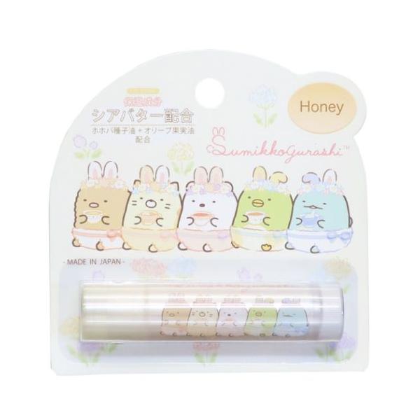 「メール便可」「コスメ雑貨」 すみっコぐらし グッズ リップクリーム キャラクター リップスティック はちみつ2 サンエックス ぷるぷる保湿  しっとり潤うかわいいリップスティック 大人気[すみっこぐらし]グッズにまたまた可愛いnewアイテ...