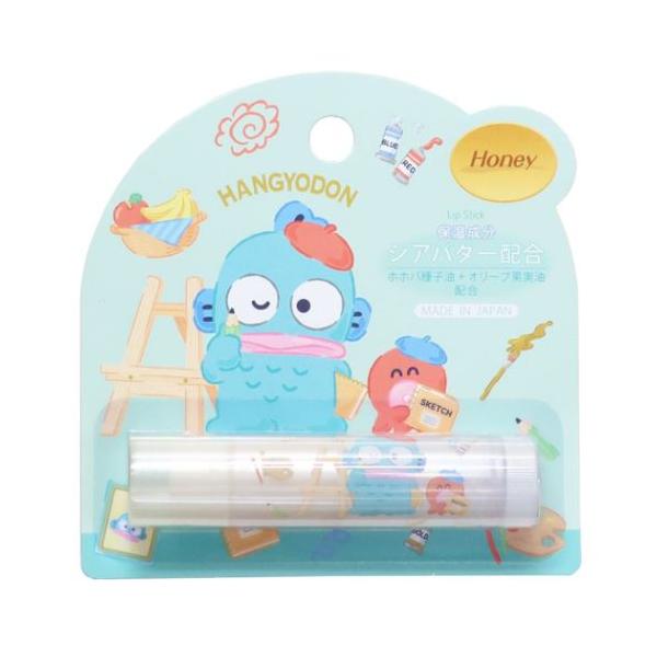 「メール便可」「コスメ雑貨」 ハンギョドン グッズ リップクリーム キャラクター リップスティック はちみつ サンリオ ぷるぷる保湿  しっとり潤うかわいいリップスティック 大人気サンリオキャラクターグッズにまたまた可愛いnewアイテム登場...