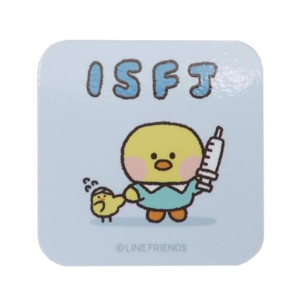 「ステッカー：キャラクター」 LINE FRIENDS minini MBTIステッカー ダイカットシール キャラクター サリニA ISFJ サンタン あなたのMBTIは何タイプ？ 不思議な可愛さが魅力の[LINE FRIENDS mini...