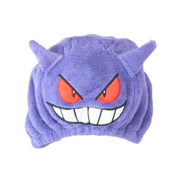 「キャップタオル」 ポケットモンスター ヘアキャップ ポケモン ヘアドライタオル帽子 キャラクター ゲンガー サンタン お風呂上りやプール後のかわいいヘアドライキャップ 大人気[POCKET MONSTER/ポケットモンスター]グッズにまた...
