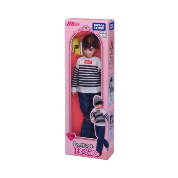 「おもちゃ」 リカちゃん キャラクター おもちゃ 今っぽストリート はるとくん LD-18 リカちゃんのお友達はるとくんのお人形 タカラトミーの着せ替え人形[リカちゃん]グッズにまたまた可愛いnewアイテム登場こちらは[今っぽストリート は...
