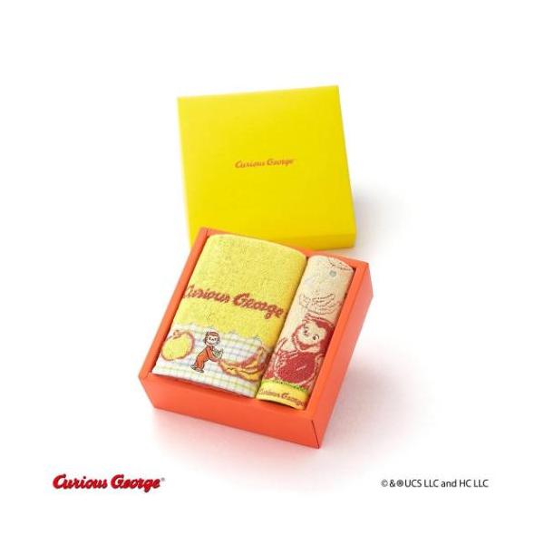 「ギフトタオル」 おさるのジョージ グッズ タオル ギフト 絵本キャラクター ハッピーバナナ ギフト タオルハンカチx1枚、スリムバスタオルx1枚 ジョージの大好きなバナナをモチーフにした可愛いタオルギフト 大人気キャラクターの おさるのジ...