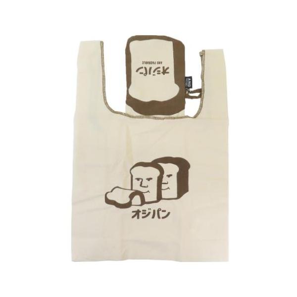 「エコバッグ」 ミニマルシェバッグ MBHS AND PACKABLE エコバッグ テクノプライム オジパン NT グッズ レジ袋有料化対策にぴったりなキュートなエコバッグ 時間は有限、デザインは無限日々の暮らしを豊かにする雑貨を人々にお届...