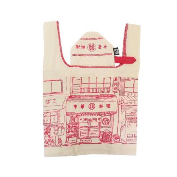 「エコバッグ」 エコバッグ AND PACKABLE ミニマルシェバッグ MBHS チュウカソバ NT お買い物バッグ 小さく折り畳んで持ち運びしやすいECO BAG 時間は有限、デザインは無限日々の暮らしを豊かにする雑貨を人々にお届けする...