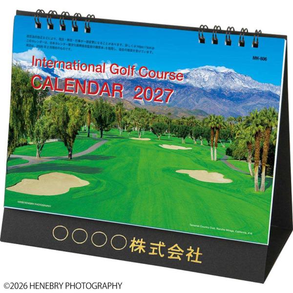 【発売日：2026年08月19日】世界の人気ゴルフ場を集めました。裏面にスケジュールが書き込めるメモ欄があります。サイズ：約180x156mm(リング含む)仕様：13枚綴りメーカー都合により発送が遅れる可能性があります。予めご了承ください。