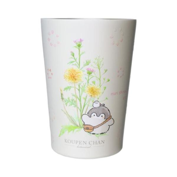 「タンブラー グラスその他」 コウペンちゃん 2WAY真空二重タンブラーM 450ml LINE FRIENDS 保温保冷コップ キャラクター たんぽぽ 東亜金属 冷たい飲み物も温かい飲み物もそれぞれの温度をキープ SNS、LINEスタンプ...