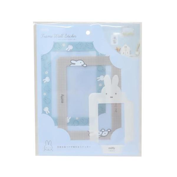 「ウォールデコステッカー大」 ミッフィー 絵本キャラクター ウォールデコステッカー フレームウォールステッカー グレー ディックブルーナ グッズ スリーブ付きだから大切な写真も傷つけずに飾れる ディックブルーナの人気絵本[miffy/ミッフ...