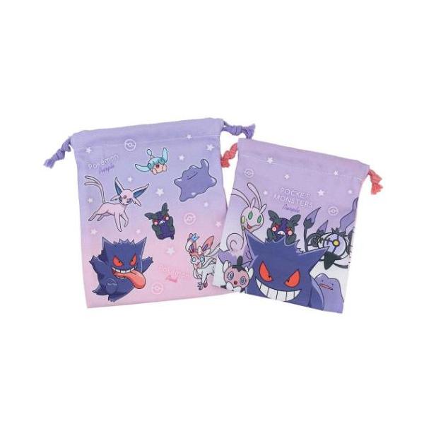 「巾着袋」 ポケットモンスター 巾着袋 2P巾着セット グラデーション パープル＆ピンク ポケモン ティーズファクトリー 大小サイズの違う巾着の2枚セット 大人気[POCKET MONSTER]グッズからまたまた可愛いnewアイテム登場こち...