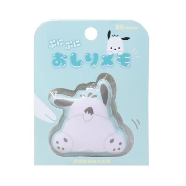 「メモ帳」 ポチャッコ メモ帳 ぷにぷにおしりメモ サンリオ ティーズファクトリー 新学期準備文具 事務用品 ダイカット つい触りたくなるぷにぷにカバー 大人気サンリオキャラクターグッズにまたまた可愛いnewアイテム登場こちらは便利でかわい...