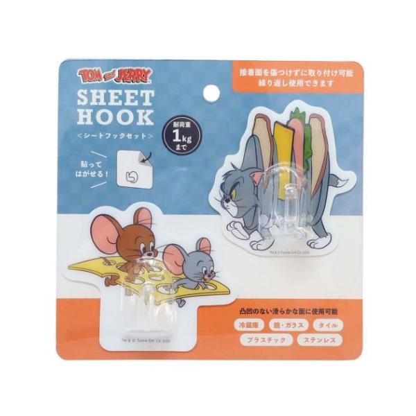 「キッチン雑貨その他」 トムとジェリー グッズ 粘着式 シートフック キャラクター シートフックセット 2個セット チーズ ワーナーブラザース 貼ってはがして繰り返し使えるシートフック 大人気トム＆ジェリーのかわいいキッチンコレクションシリ...