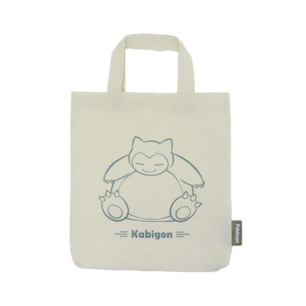 「トートバッグ」 ポケットモンスター キャラクター トートバッグ ちょいトート カビゴン ポケモン ちょっとした時にとっても便利 大人気[POCKET MONSTER/ポケットモンスター]グッズにまたまた可愛いnewアイテム登場こちらはいろ...