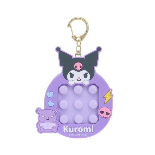 「キーホルダー」 クロミ キーリング プッチプチキーホルダー サンリオ ユニック おもちゃ めいろ ぷっちぷちとなる音と感触がクセになる 大人気サンリオキャラクターグッズにまたまた可愛いnewアイテム登場こちらはバッグに付けてもかわいい[ぷ...