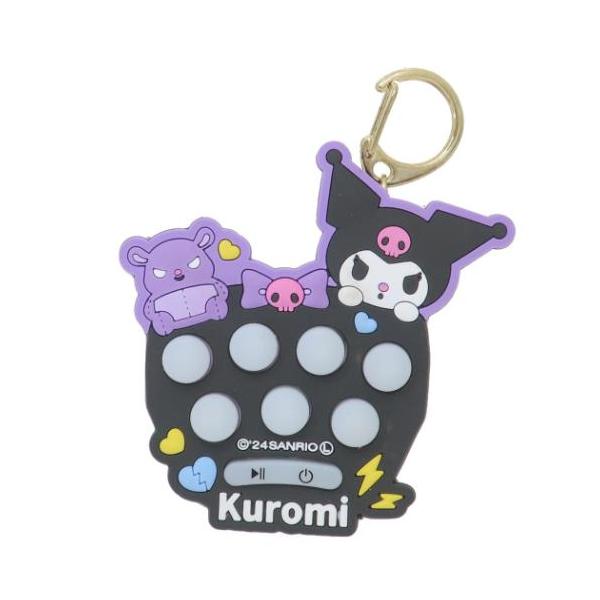 「おもちゃ」 クロミ 早押しゲーム サンリオ おもちゃ キャラクター ユニック 光ったボタンをすばやく押そう  大人気サンリオキャラクターグッズにまたまた可愛いnewアイテム登場こちらは楽しい[早押しゲーム]光ったボタンを素早く押そう！ナス...