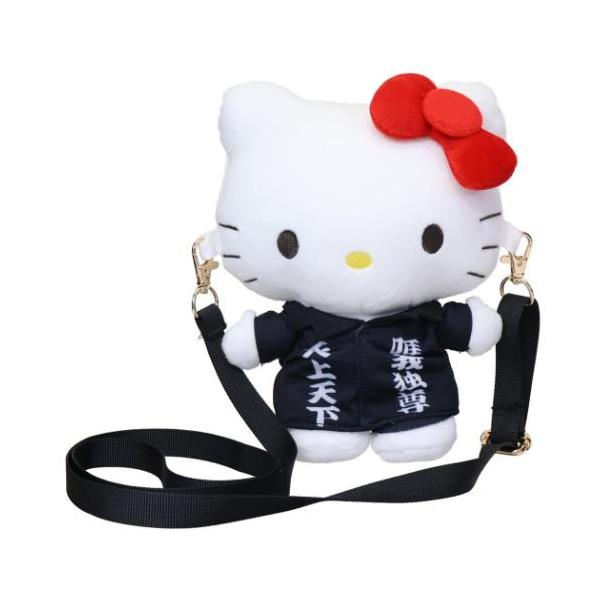 「ショルダーバッグ」 ハローキティ ガクランショルダー サンリオ ミニショルダー キャラクター 青春応援団 学生服シリーズ ヤスダ通商 人気のかわいいぬいぐるみバッグ 大人気サンリオキャラクターグッズにまたまた可愛いnewアイテム登場こちら...