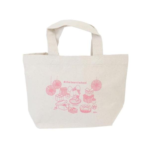 「ランチトート」 くまのがっこう 絵本キャラクター ランチバッグ コットンランチトート プレゼントフォーミー ヤクセル くまのがっこうのキュートなテーブルウェアシリーズ ベストセラー絵本[the bear's school/くまのがっこう]...