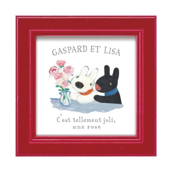 「取寄品」 「フレンチアート」 リサとガスパール フレンチアート ミニアートフレーム ローズブーケ ユーパワー フランス生まれの人気絵本「リサとガスパール」シリーズ 作家：アン グットマン / 文 ゲオルグ ハレンスレーベン / 絵/フラン...