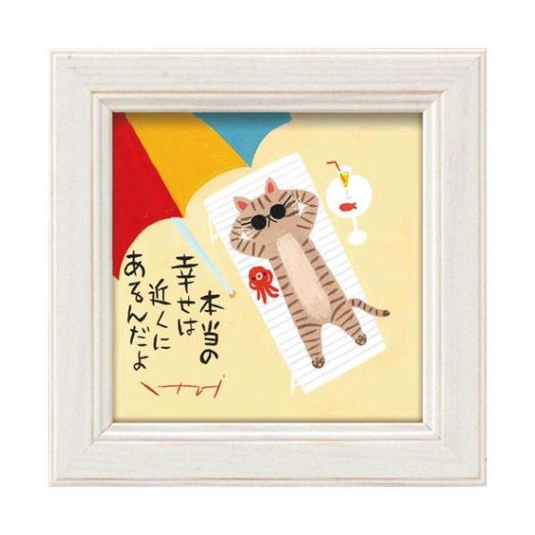 「取寄品」 「和風」 和風 糸井 忠晴 ミニアート バカンス IT-00657 メッセージアート ギフト インテリア こころ温まるメッセージ付ミニアート 糸井 忠晴 [日本男性作家]奈良の墨彩画家。ファンから元気になる絵と親しまれる。奈良の...