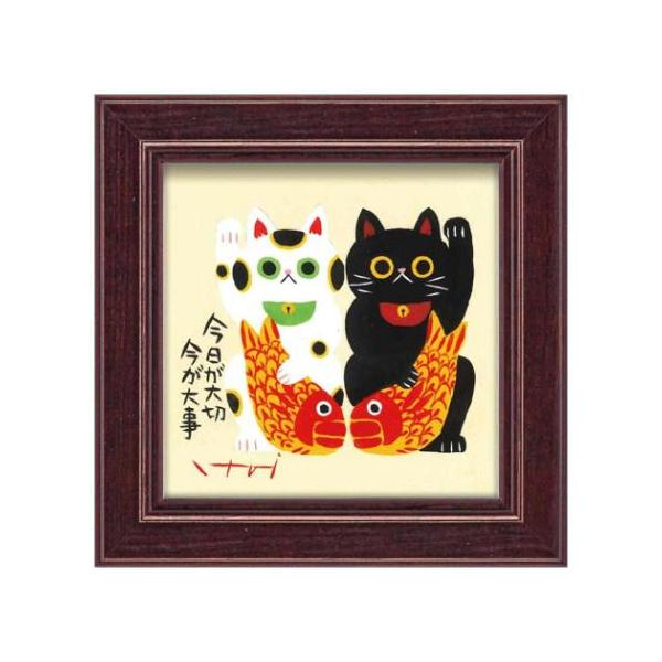 「取寄品」 「動物 人物」 メッセージアート 糸井忠晴 ミニアート フレーム おいでよ ユーパワー 糸井忠晴の心温まるメッセージアートに新作登場 作家：糸井 忠晴（日本男性作家）奈良の墨彩画家。ファンから元気になる絵と親しまれる。奈良の自然...