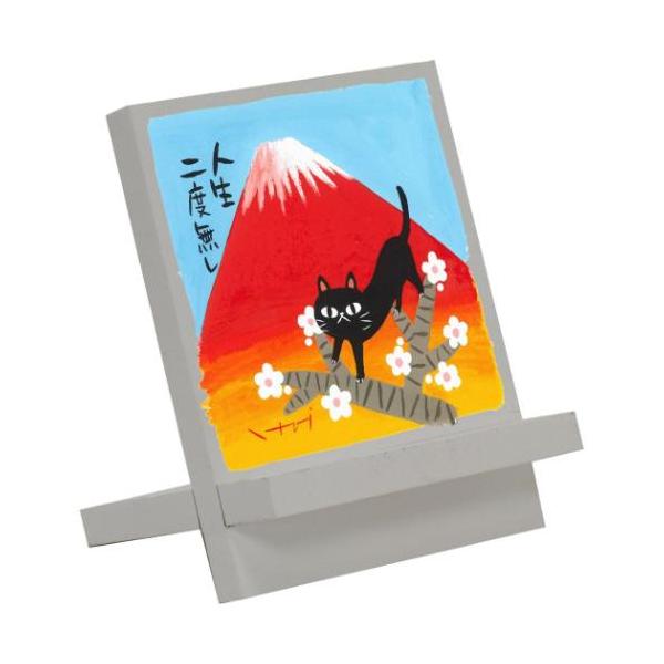 「取寄品」 「和風」 和風 糸井 忠晴 木製イーゼルアート 人生不二 ユーパワー IT-00942 こころ温まるメッセージ付ミニアート 卓上イーゼルスタンドに糸井忠晴のアートがプリントされた商品です。糸井 忠晴 [日本男性作家]奈良の墨彩画...