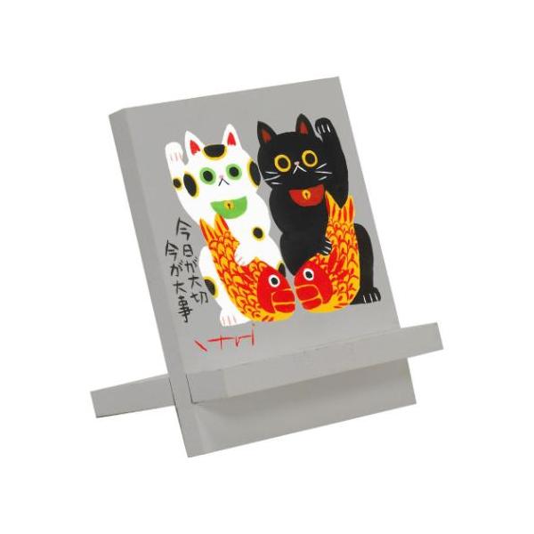 「取寄品」 「イーゼル 壁掛け金具」 木製イーゼルアート 糸井忠晴 イーゼル ユーパワー おいでよ 使い勝手のいいミニイーゼル型のアート 作家：糸井 忠晴（日本男性作家）奈良の墨彩画家。ファンから元気になる絵と親しまれる。奈良の自然と、古き...