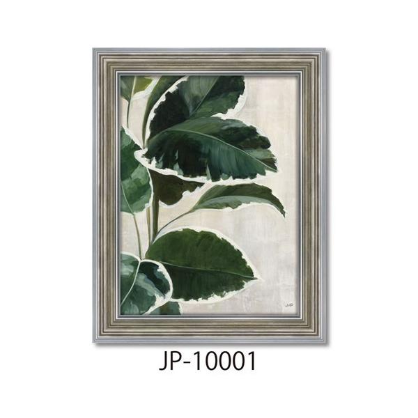 「取寄品」 「静物画」 額付きポスター ジュリアプリントン Julia Purinton トロピカル スタディ1 ユーパワー JP-10001 絵画を飾ってワンランク上のお洒落な空間に 作家：ジュリア プリントン（アメリカ女性作家）ハーバー...