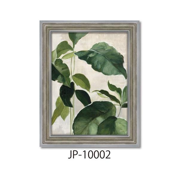 「取寄品」 「静物画」 額付きポスター ジュリアプリントン Julia Purinton トロピカル スタディ2 JP-10002 ギフト 絵画を飾ってワンランク上のお洒落な空間に 作家：ジュリア プリントン（アメリカ女性作家）ハーバード大...