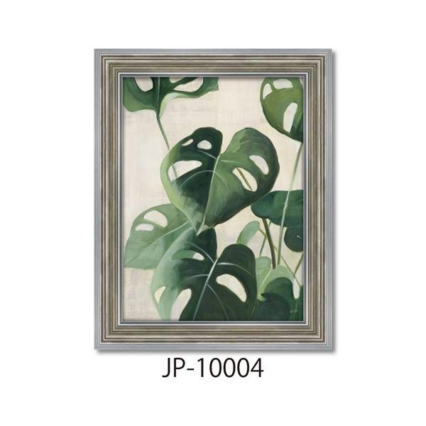 「取寄品」 「静物画」 額付きポスター ジュリアプリントン Julia Purinton トロピカル スタディ4 ユーパワー JP-10004 絵画を飾ってワンランク上のお洒落な空間に 作家：ジュリア プリントン（アメリカ女性作家）ハーバー...